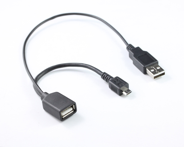 Best Quality 15CM Micro USB Data/Power Cable at Low Price